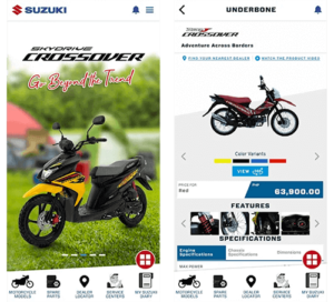 Our Portfolio - Optimind Technology Solutions